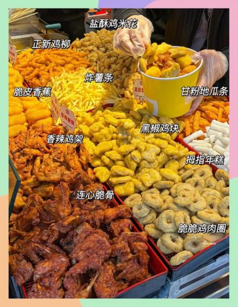 正新鸡排利润有多大_正新鸡排一年能赚多少钱-第3张图片-山城妙识