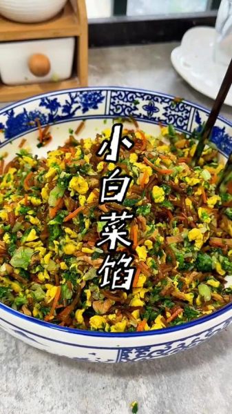 白菜素饺子馅怎么做_白菜素饺子馅做法大全-第1张图片-山城妙识