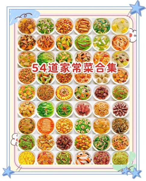 午餐食谱怎么搭配最营养_健康午餐吃什么好-第3张图片-山城妙识