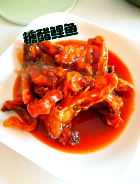 糖醋鲤鱼怎么做最正宗_家常做法详细步骤-第2张图片-山城妙识