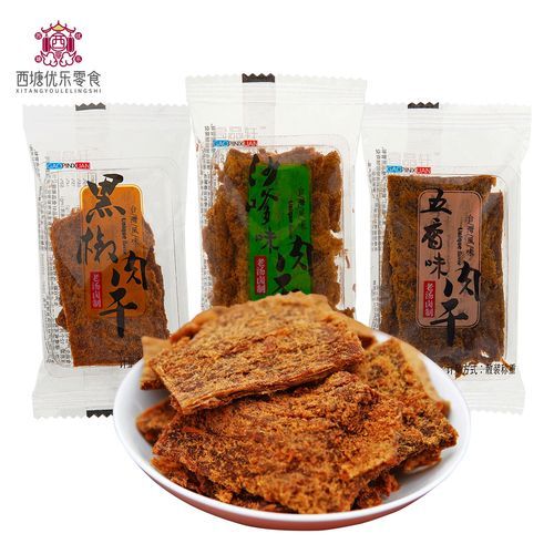 五香猪肉干怎么做_五香猪肉干配方比例-第3张图片-山城妙识