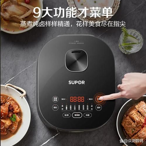 苏泊尔电饭煲哪个型号好_苏泊尔电饭煲型号大全-第3张图片-山城妙识