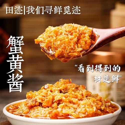 秃黄油怎么做_秃黄油正宗做法-第1张图片-山城妙识