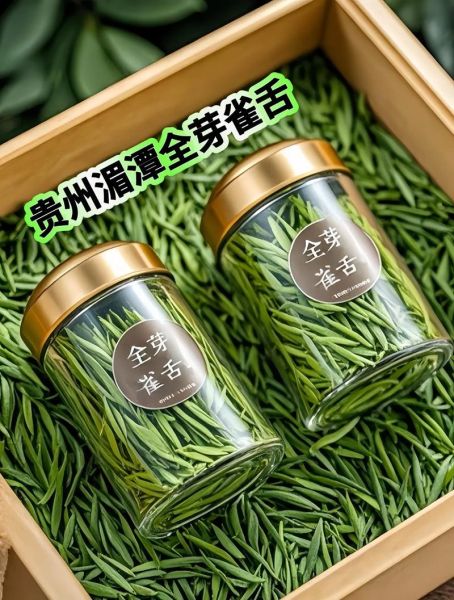 贵州十大名茶有哪些_贵州名茶排行榜前十名-第3张图片-山城妙识