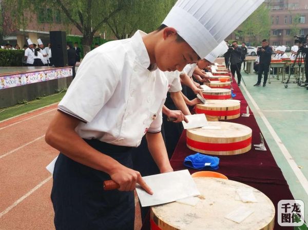 中国厨师网厨师证怎么考_厨师证报名条件-第3张图片-山城妙识