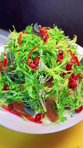 凉拌苦菊怎么做_苦菊凉拌要不要焯水-第2张图片-山城妙识