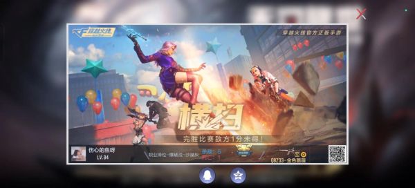 炸鱼塘用什么饵料_炸鱼塘违法吗-第3张图片-山城妙识