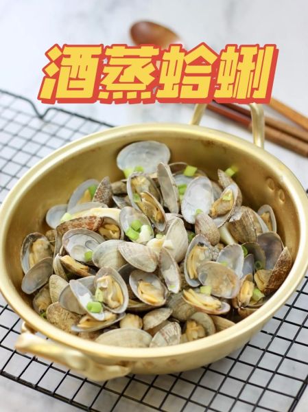 大蛤蜊怎么清洗_大蛤蜊蒸多久才开口-第3张图片-山城妙识 大蛤蜊怎么清洗_大蛤蜊蒸多久才开口-第3张图片-山城妙识