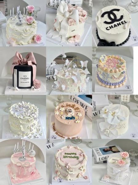 女士生日蛋糕图片_如何挑选个性款式-第3张图片-山城妙识