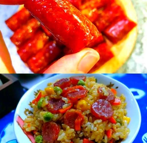 蒸煲仔饭的做法大全_如何用电饭锅做煲仔饭-第3张图片-山城妙识