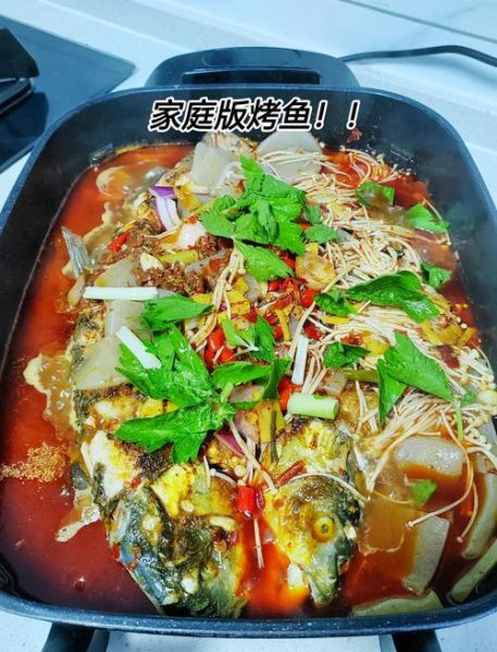 烤鱼怎么做才外酥里嫩_家庭烤鱼用什么鱼最好-第3张图片-山城妙识 烤鱼怎么做才外酥里嫩_家庭烤鱼用什么鱼最好-第3张图片-山城妙识