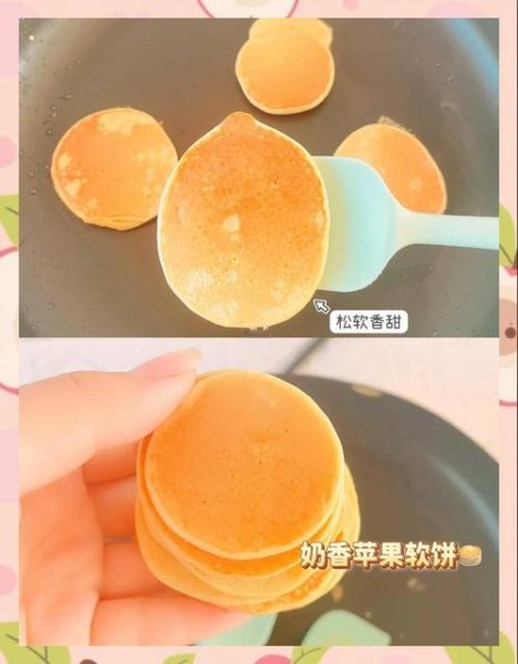 软饼的做法大全窍门_软饼怎么做才松软-第1张图片-山城妙识