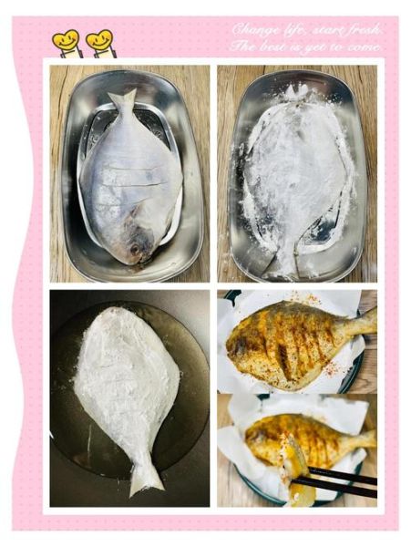 香煎小平鱼怎么做好吃_香煎小平鱼做法窍门-第3张图片-山城妙识