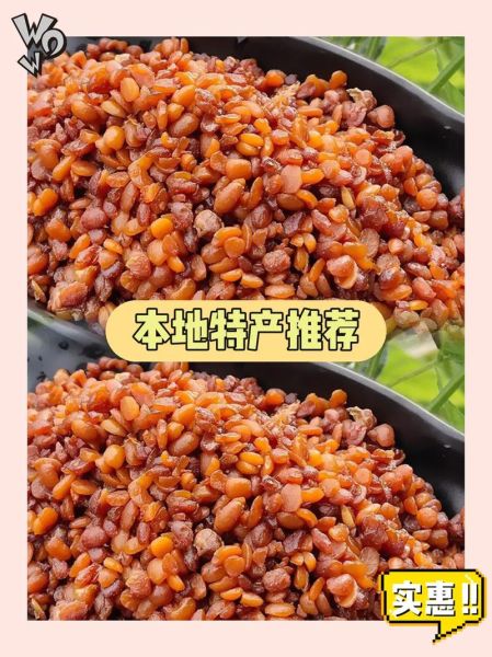 晒的豆瓣酱怎么做好吃_晒豆瓣酱的做法大全-第2张图片-山城妙识