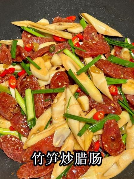 腊肠炒之前要煮吗_腊肠要不要先焯水-第2张图片-山城妙识