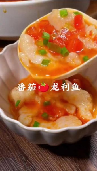 番茄龙利鱼的营养价值_减肥能吃吗-第1张图片-山城妙识