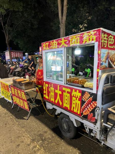 路边摊小吃有哪些_摆摊卖什么小吃最赚钱-第3张图片-山城妙识