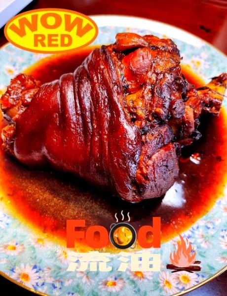 高压锅炖肘子要多长时间_高压锅炖肘子怎么做好吃-第2张图片-山城妙识