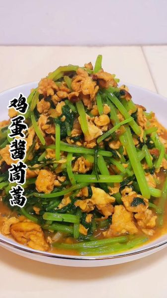 茼蒿鸡蛋馅饺子怎么做_茼蒿鸡蛋饺子馅怎么调才好吃-第1张图片-山城妙识