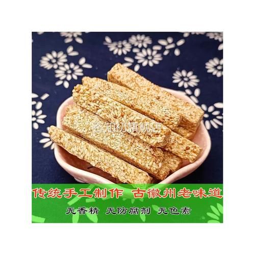 安徽酥糖怎么做_正宗酥糖配方比例-第2张图片-山城妙识