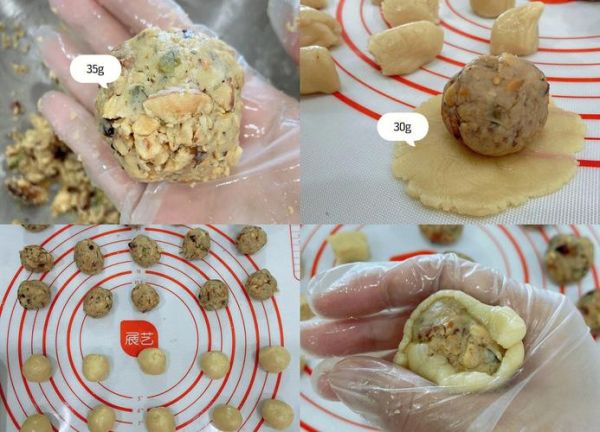 五仁月饼皮怎么做_五仁月饼皮配方比例-第3张图片-山城妙识