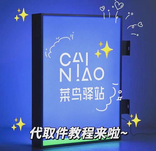 菜鸟教程app怎么用_菜鸟教程app下载安装-第2张图片-山城妙识