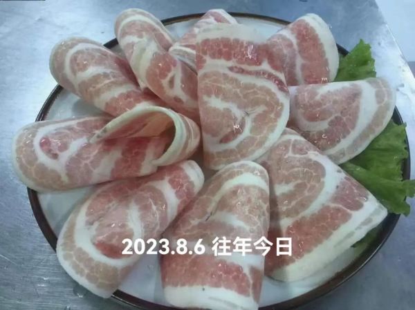 松板肉是哪个部位_松板肉为什么叫松板-第2张图片-山城妙识