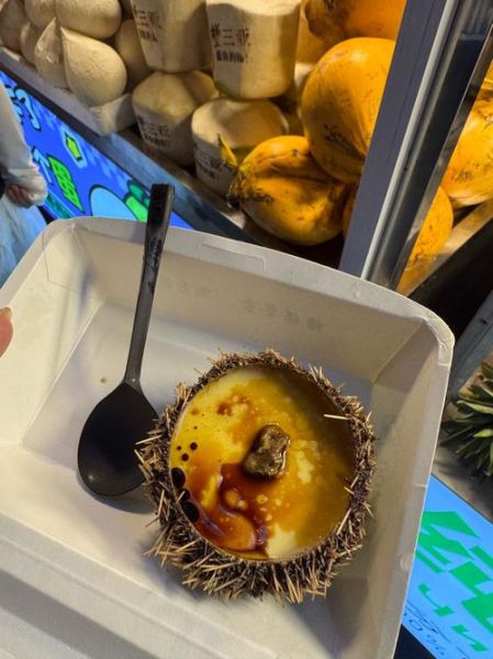 海胆蒸蛋事件是怎么回事_餐厅天价海胆真相-第1张图片-山城妙识