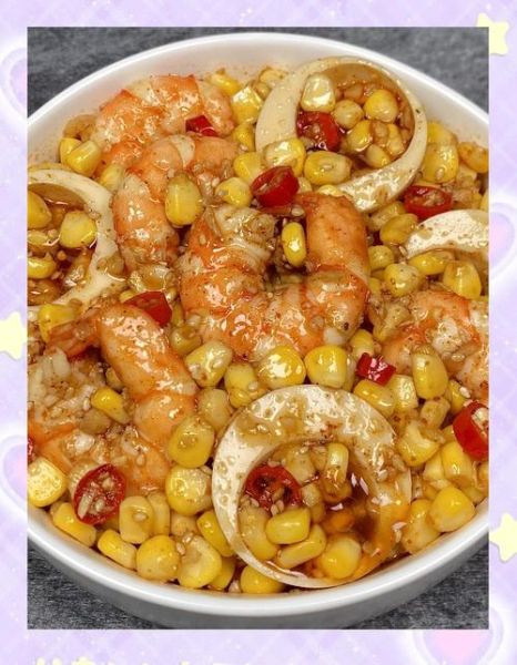 虾仁玉米怎么做_虾仁玉米的做法步骤-第2张图片-山城妙识
