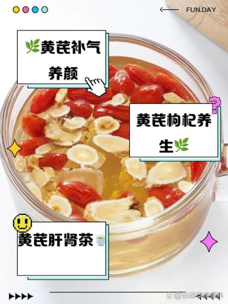 坚持喝了一年红枣煮水有什么好处_红枣煮水长期喝有副作用吗-第2张图片-山城妙识