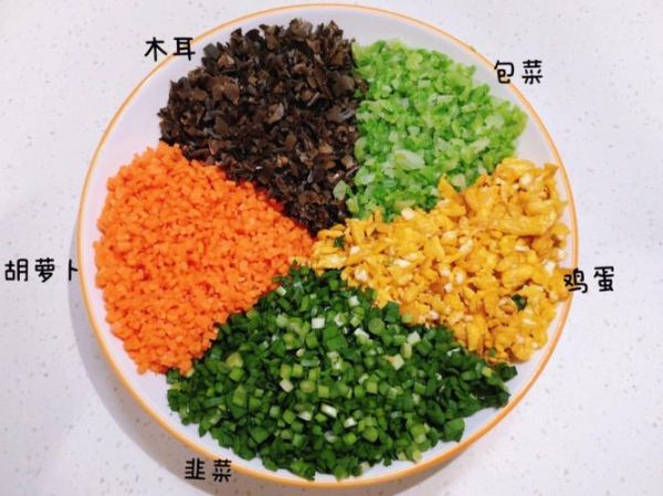 素馅饺子馅怎么调才好吃_素馅饺子馅的做法大全-第1张图片-山城妙识