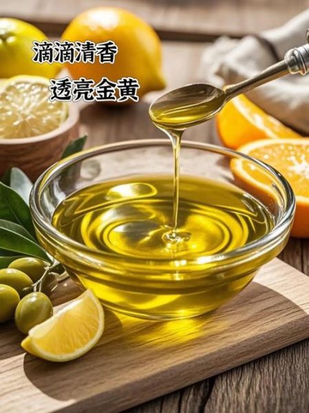 橄榄油的功效与作用_孕妇可以吃吗-第3张图片-山城妙识