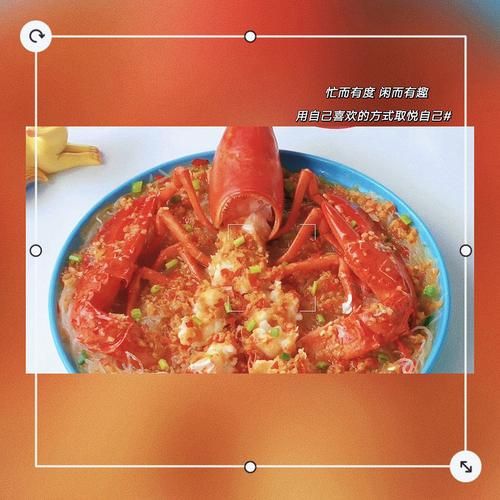 波士顿龙虾清蒸几分钟_清蒸波士顿龙虾时间-第3张图片-山城妙识