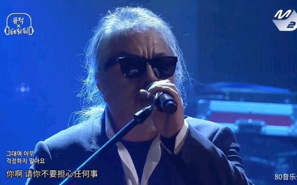 野菊花乐队经典歌曲有哪些_野菊花乐队成员现状-第2张图片-山城妙识