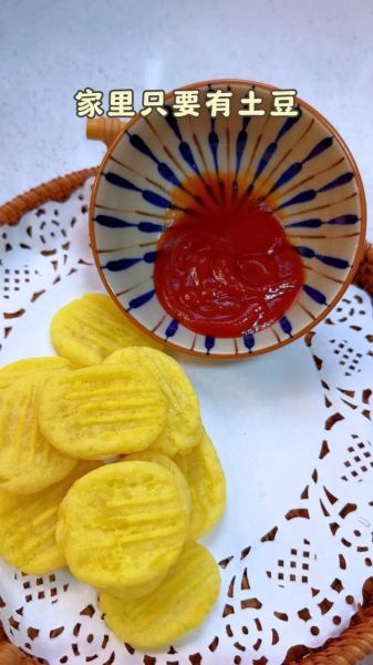 脆薯饼怎么做_脆薯饼为什么软塌-第1张图片-山城妙识