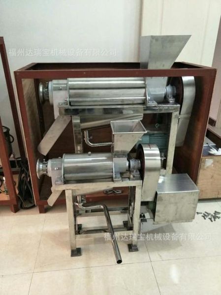 彩色面条机怎么做_家用彩色面条机哪款好-第3张图片-山城妙识