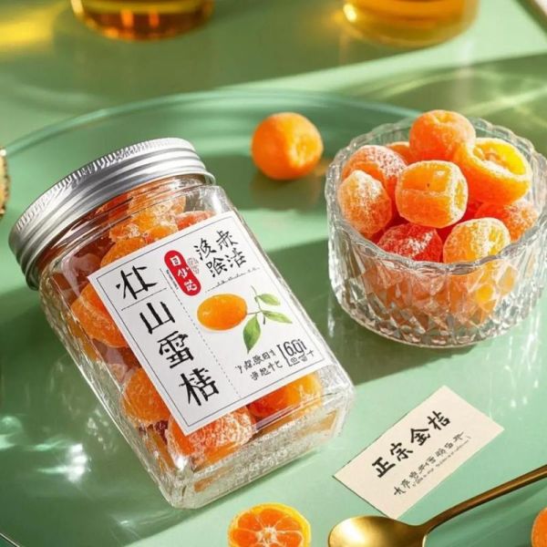 冰糖金桔蜜饯怎么做_金桔蜜饯保存多久-第2张图片-山城妙识