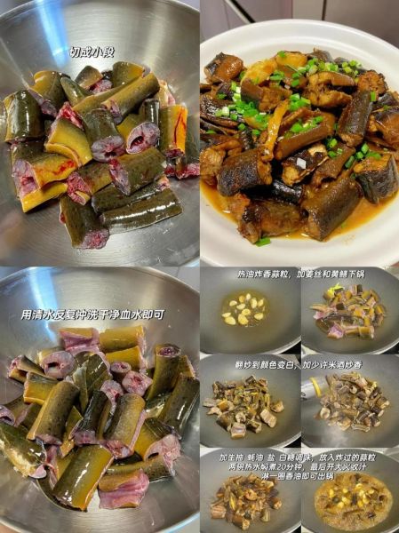 红烧黄鳝怎么做_家常红烧黄鳝的做法步骤-第3张图片-山城妙识