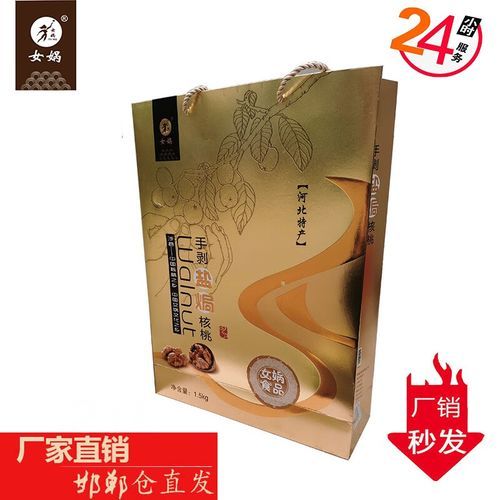 邯郸有哪些特产可以带走_邯郸特产送人推荐-第2张图片-山城妙识