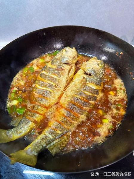 红烧青黄鱼怎么做_红烧青黄鱼的家常做法-第1张图片-山城妙识