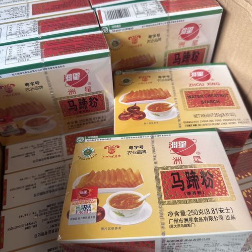 马蹄粉是什么粉_马蹄粉的功效与作用-第1张图片-山城妙识