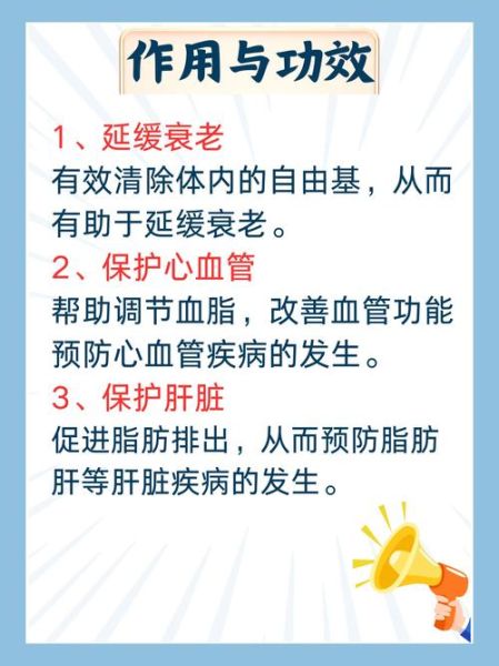 紫苏油禁忌人群_哪些人不能吃紫苏油-第2张图片-山城妙识