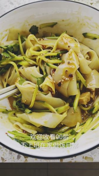 冬天凉皮热着吃的方法_凉皮怎么加热才好吃-第3张图片-山城妙识