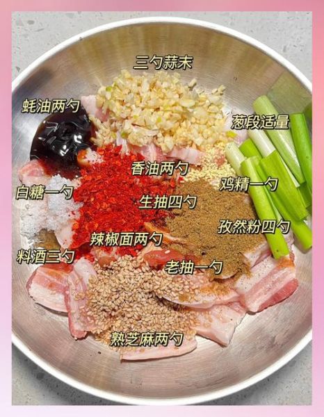 炒烤肉怎么做才嫩_正宗做法窍门-第1张图片-山城妙识