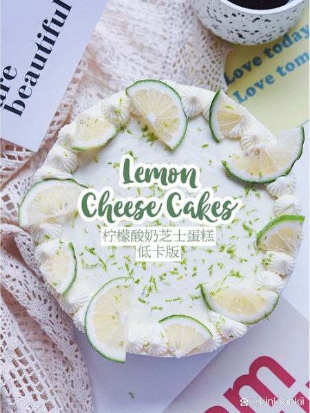 酸奶冻芝士蛋糕怎么做_免烤箱配方-第2张图片-山城妙识