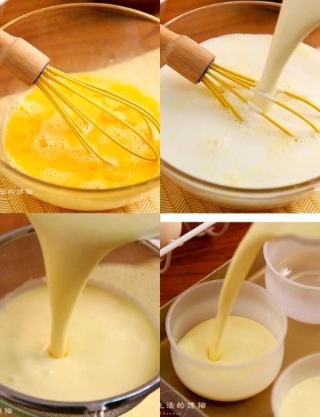 怎么做布丁_布丁失败原因-第1张图片-山城妙识