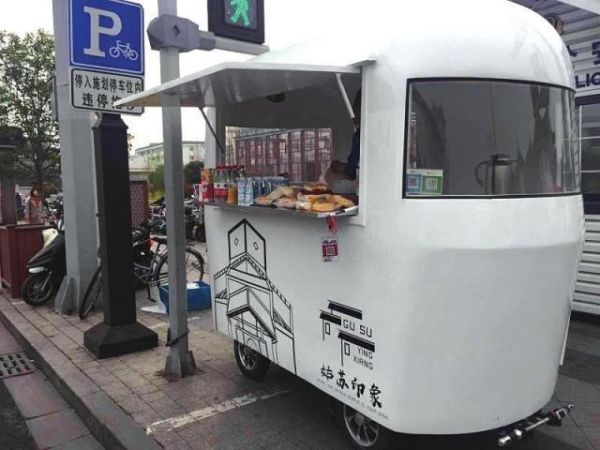 路边早餐车加盟连锁店多少钱_怎么选靠谱品牌-第1张图片-山城妙识