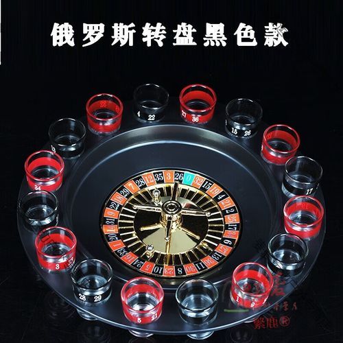 俄罗斯转盘怎么玩_俄罗斯转盘规则详解-第2张图片-山城妙识