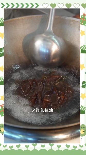 肉丝拉皮怎么做_家常肉丝拉皮的做法-第2张图片-山城妙识