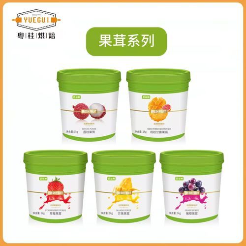 蜜桃果酱怎么做_蜜桃果酱保存多久-第2张图片-山城妙识 蜜桃果酱怎么做_蜜桃果酱保存多久-第2张图片-山城妙识